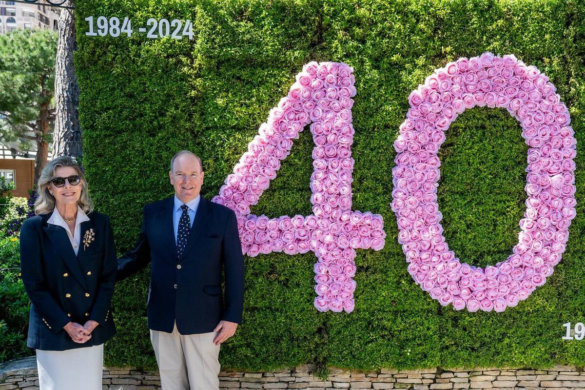 Prince Albert II and Princess Caroline celebrate 40th anniversary of ...
